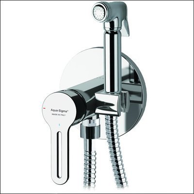 Warm Water Bidet Shower Kits - Kaizen Solutions EU Limited